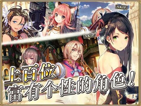 螺旋境界线螺旋境界线软件截图 第2页 Zol软件下载