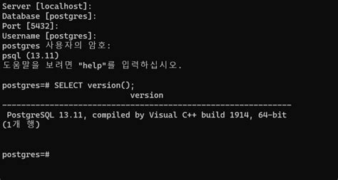 Db Postgresql