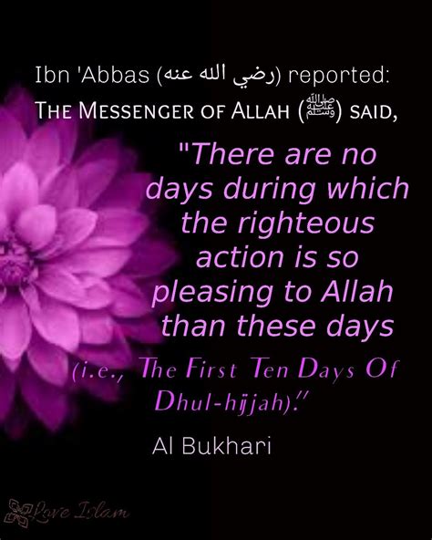 The Messenger Hadith Abba Islam