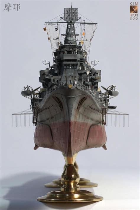 Ijn Takao Class Heavy Cruiser Maya 1944 Full Hull Model Warships