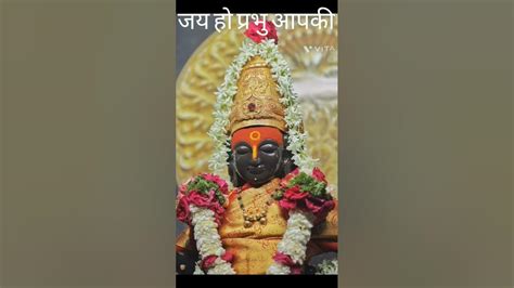 श्री विठ्ठल व रुक्मिणीमाता दर्शन पंढरपूर मंगळवार दि ०२ एप्रिल २०२४