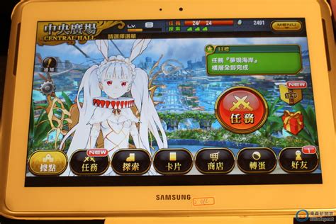 《乖離性百萬亞瑟王》將登台 中文版搶先看 Ettoday遊戲雲 Ettoday新聞雲