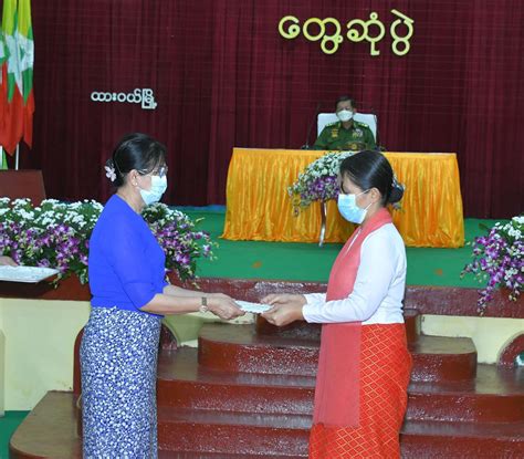 နိုင်ငံတော်စီမံအုပ်ချုပ်ရေးကောင်စီဥက္ကဋ္ဌ တပ်မတော်ကာကွယ်ရေးဦးစီးချုပ