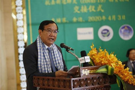 ឯកឧត្តម ឧបនាយករដ្ឋមន្រ្តី ប្រាក់ សុខុន និងឯកអគ្គរដ្ឋទូតចិន អញ្ជើញជាអធិបតី ពិធីប្រគល់