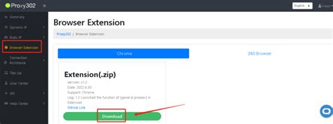 Chrome浏览器 Proxy302插件