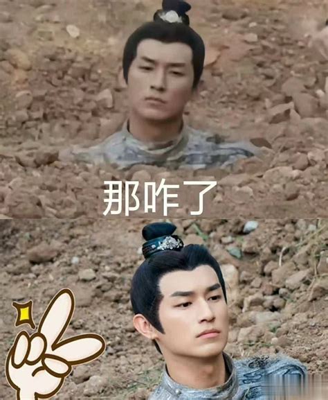 唐诡3定档、唐诡4开拍，演员不加塞走后门凭实力进组 360娱乐，你开心就好