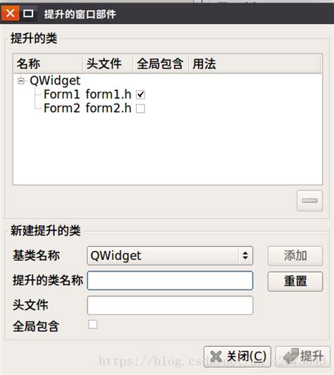 结合设计师使用stackedwidget，整理不同界面文件，可界面切换显示 qstackedwidget中添加的界面显示比例不一样 csdn博客