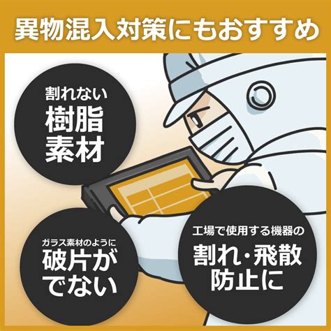 Pda工房 Galaxy A25 5g 国内版・sc 53fscg33sm A253 対応 ペーパーライク 保護 フィルム 両面