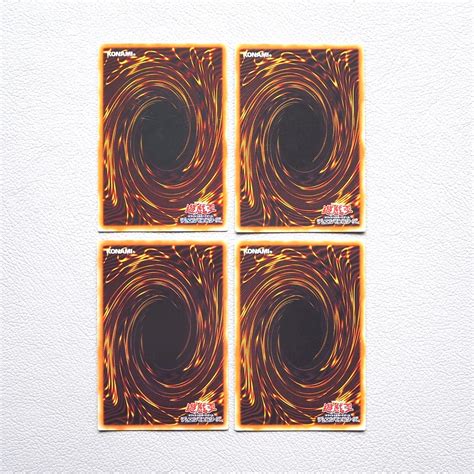 Aitsu Soitsu Koitsu Doitsu