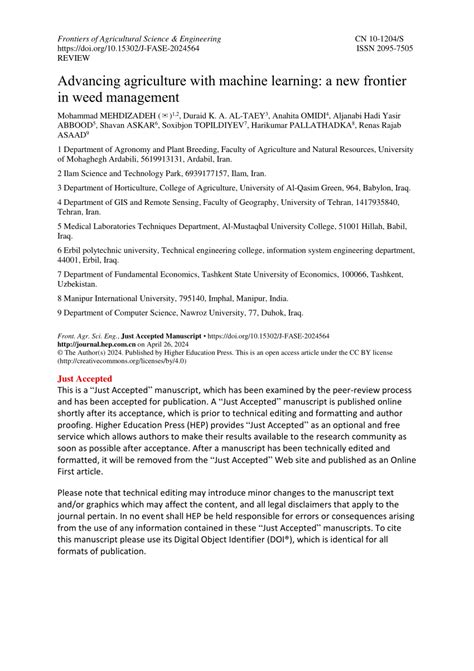 pdf advancing agriculture with machine learning a new frontier in