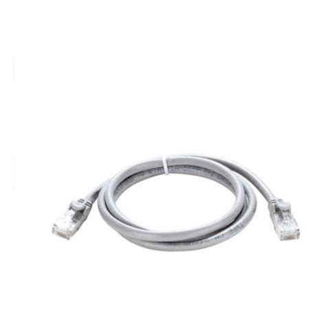 D Link LAN Cable Latest Price Dealers Retailers In India