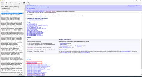 Solidworks二次开发 Cc Solid Work二次开发 Csdn博客