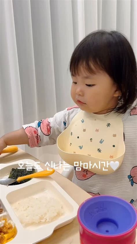 서니서하네 일상이야기 제품제공 협찬 호호에미에서 주방세제를 선물로 보내주셨어요♡ 우리아이들 매일 쓰는 식기들 아무 세제로 세척 할 수는 없죠 아이들에게 영향이 가는