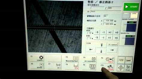 Dad3350 Test Cut Part2 Youtube