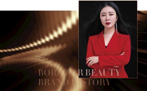 黛维依化妆品 黛维依化加盟商 黛维依化官网