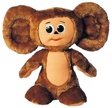 Чебурашка - Плюшена играчка - - store.bg