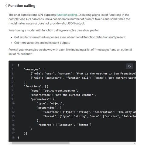 Openai微调支持function Calling