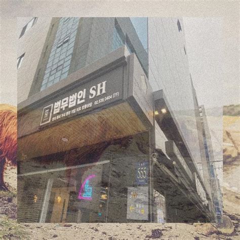 법인청산절차 요건까지 확실하게 네이버 블로그