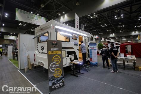 새로 등장한 캠핑카 브랜드 김앤김캠핑카 수시아 Susia
