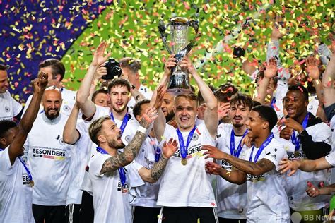 ドイツがポルトガル下し優勝 サッカーu 21欧州選手権 写真4枚 国際ニュース：afpbb News