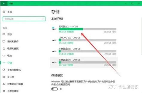 电脑运行内存占用高怎么办 知乎