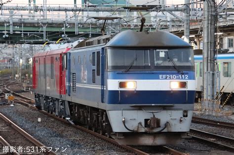 2nd Train 【jr貨】eh500−47大宮車両所出場回送の写真 Topicphotoid82355
