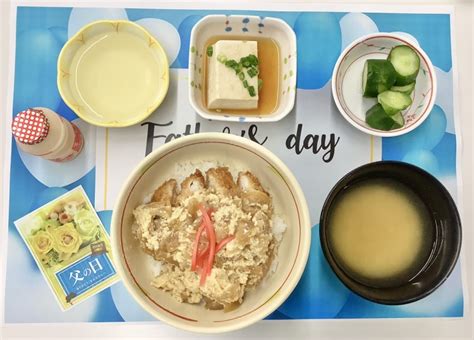 父の日行事食を提供しました 特別養護老人ホーム 妙高縁 社会福祉法人 Eスマイル