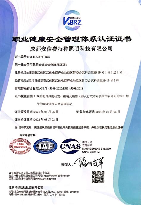 Cppl技术 首页