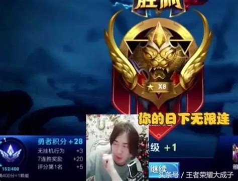 王者榮耀：張大仙又創日下無限連，這套連招坦克也受不了！ 每日頭條