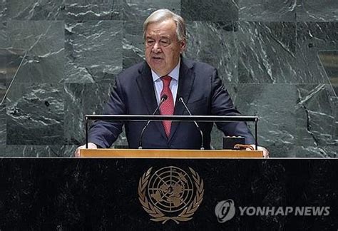 유엔 총장 북 Icbm 발사 강력 규탄한반도 상황 우려