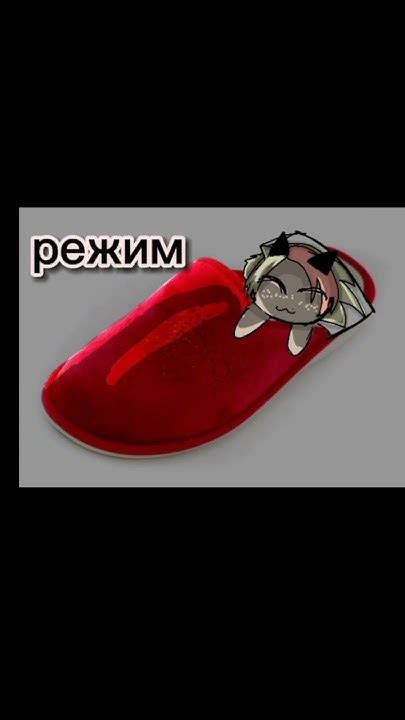 когда ты один дома 😅(чуть не звук) - YouTube