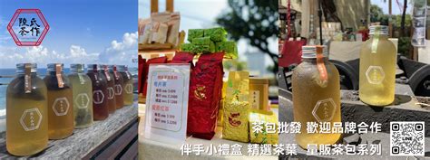來去鄉下吃自己 【手工黑蒜頭】開始預購囉🎉 黑蒜頭吃起來像烏梅蜜餞，酸酸甜甜的，沒有生蒜的辛辣和辣臭味，有的口感綿密、有的q彈不黏牙，是零