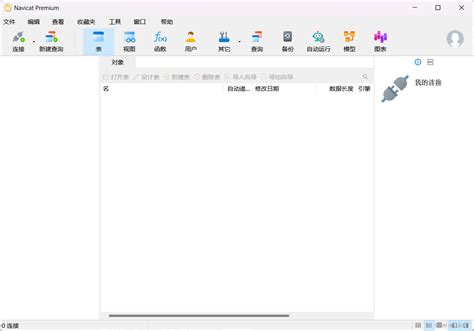 Web应用设计第二次课后作业 CSDN博客