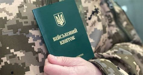 Юнаки автоматично ставитимуть на військовий облік з 18 років