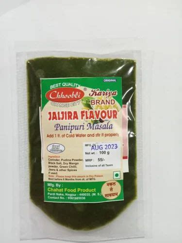 Paste Jaljeera Flavour Pani Poori Masala Kg At Pack In Nagpur ID
