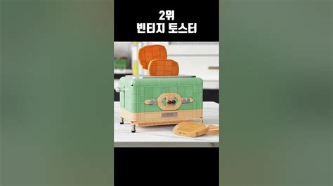 레고 팬들이 만든 가장 신기한 레고 Youtube