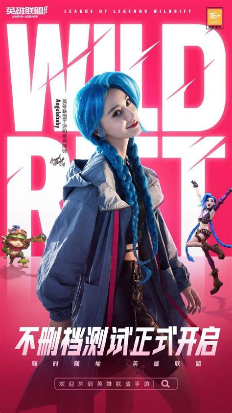 C M M M N V I Jinx Phi N B N Angelababy T C Chi N L P T C L N Nh Top D U Hi U H I Sinh Y