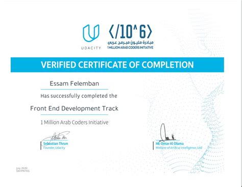 Essam Felemban On Linkedin Front End Development Certificate From Udacity