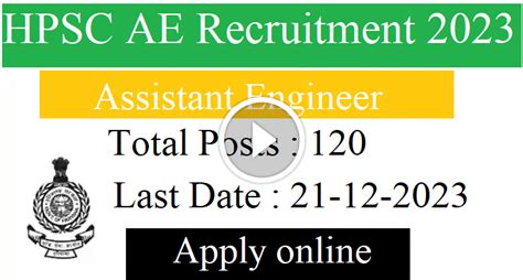 Hpsc Ae Recruitment 2023 Online Link For 120 Posts Alert Boost