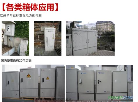 Smcbmc的创新之路复合材料应用技术网玻璃钢模具玻璃纤维复合材料碳纤维树脂复材设备培训纺机