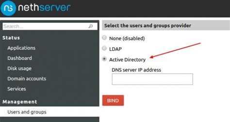 Centos Based Nethserver 7 Linux Adds Active Directory Integration In Third Alpha