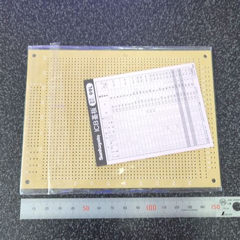 ユニバーサル基板 サンハヤト Icb 99l 【1枚】｜yahooフリマ（旧paypayフリマ）