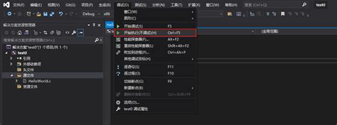 开发c语言的3款神器，vs2019、vscode和intellij clion intellij c语言 csdn博客