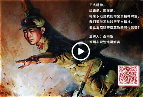 红色宣讲映初心