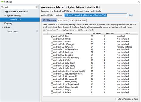 Android Device Monitor工具的使用 魔豆 博客园
