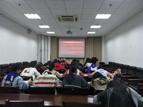 外语学院成功举办英语书法大赛决赛 河南中医药大学外语学院