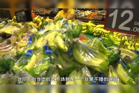 迪拜土豪平时都吃什么看看迪拜的菜市场吧真是大开眼界 迪拜 菜市场 什么