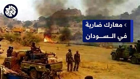 اشتباكات عنيفة وقصف مدفعي في مدينة الفاشر بين الجيش السوداني وقوات