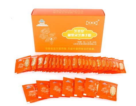 芝圣堂破壁灵芝孢子粉 破壁灵芝孢子粉 山东芝圣堂生物科技有限公司