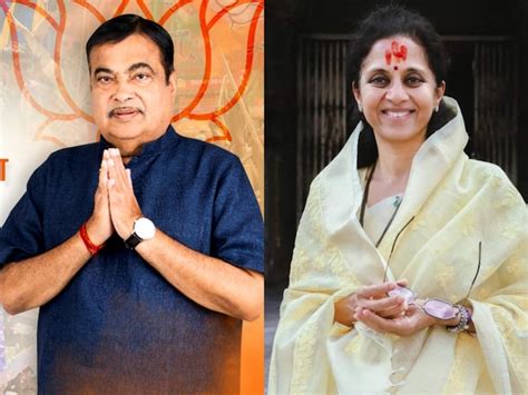 Maharashtra Elections 2024 Winners List Nitin Gadkari To Supriya Sule